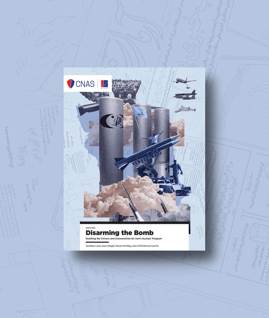Building the Future - CNAS Reports